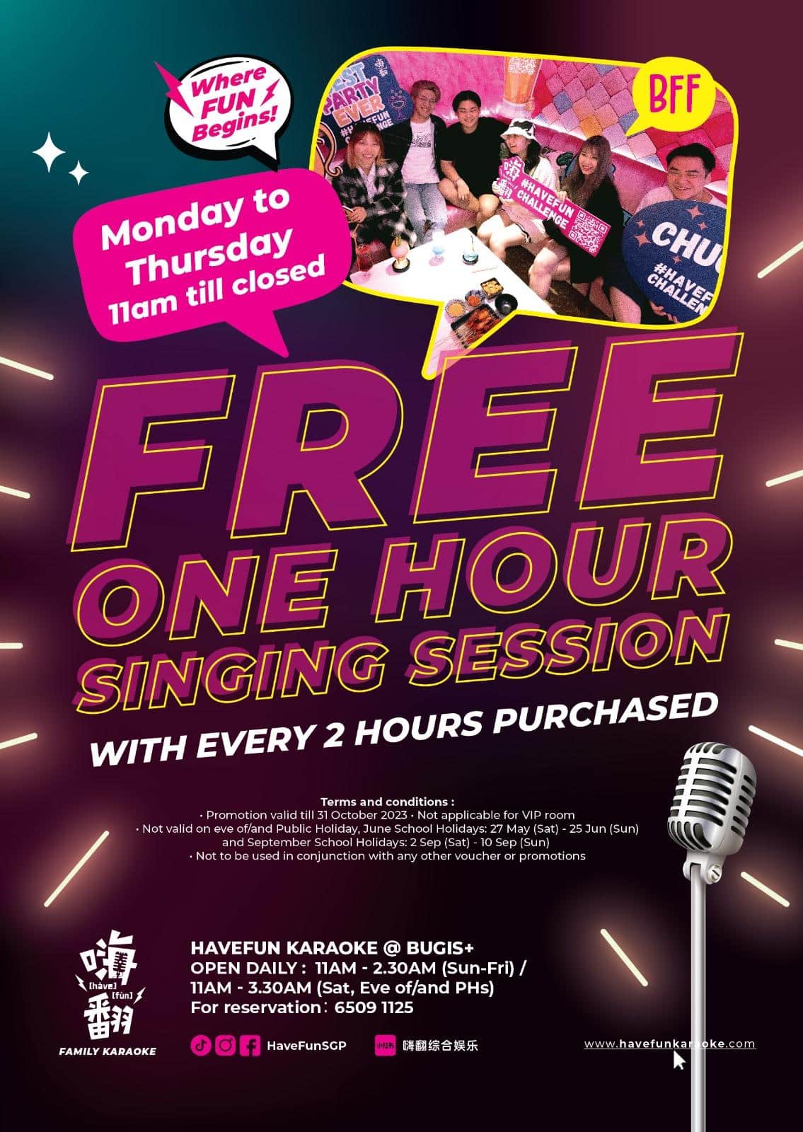 Bugis+ Rates & Menu - HaveFun Karaoke