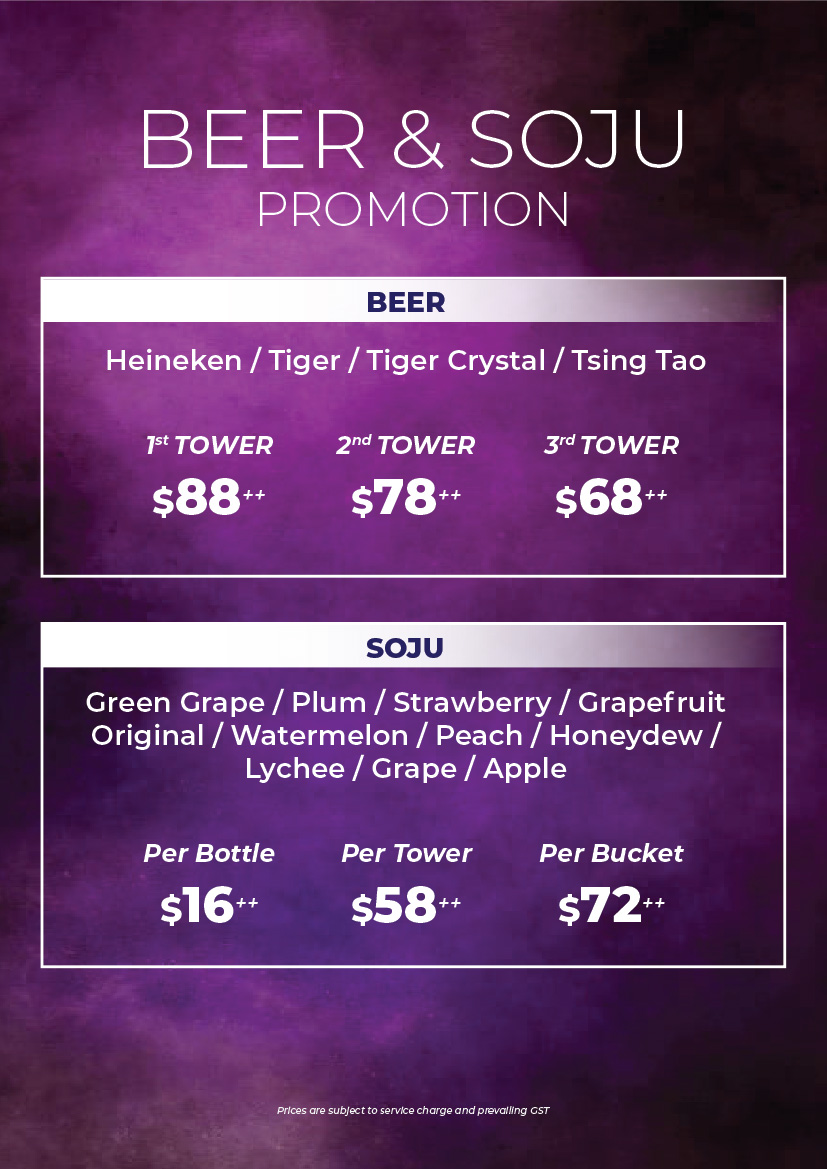 Thomson Plaza Rates & Menu - HaveFun Karaoke