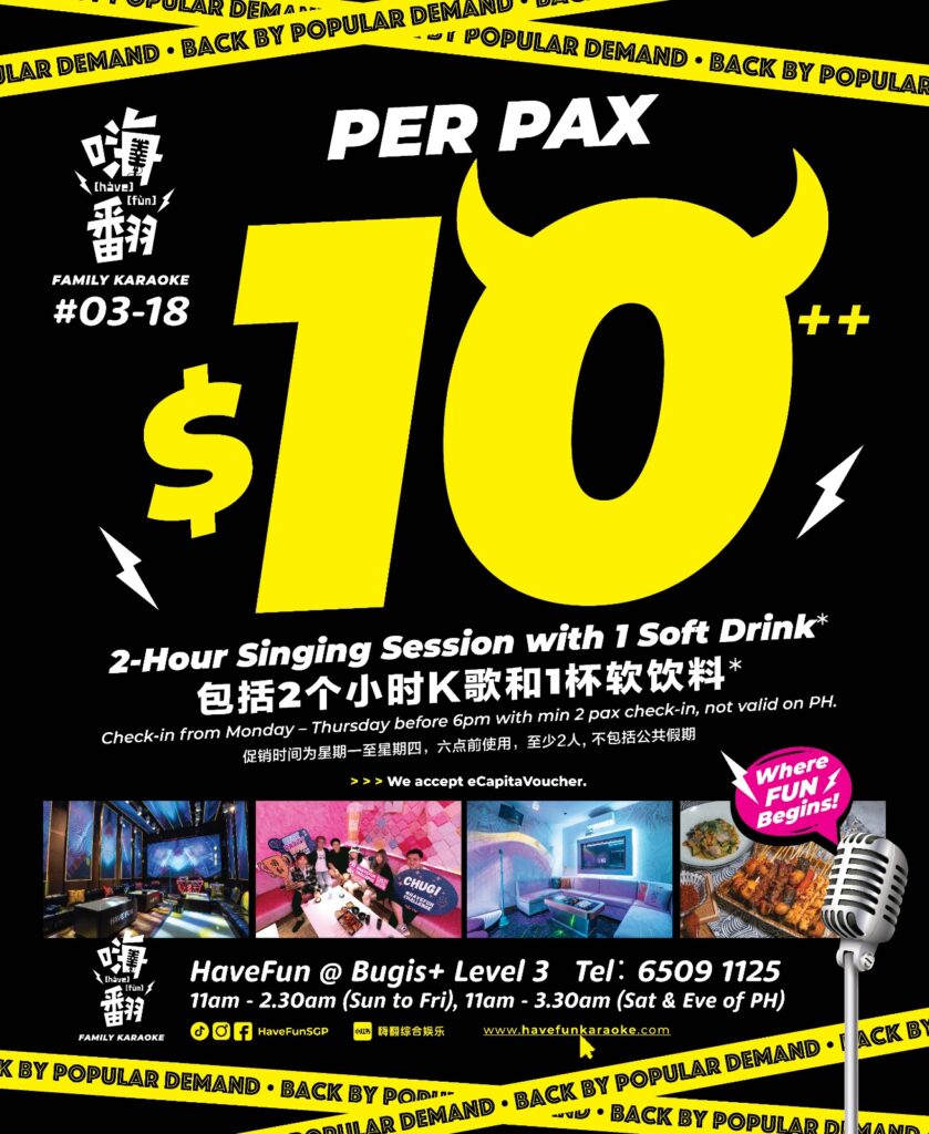 Bugis+ Rates & Menu - HaveFun Karaoke