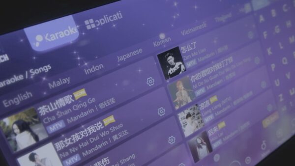 Explore Karaoke Near Bugis: Sing at Bugis Cube & Bugis+ Outlets ...