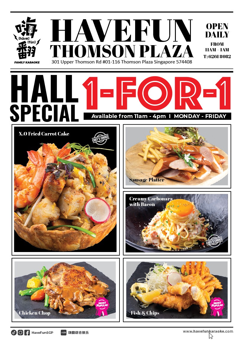 Thomson Plaza Rates & Menu - HaveFun Karaoke