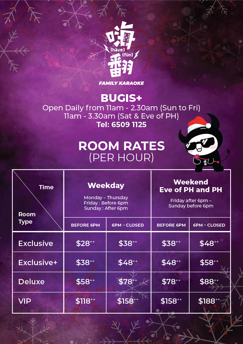 Bugis+ Rates & Menu - HaveFun Karaoke