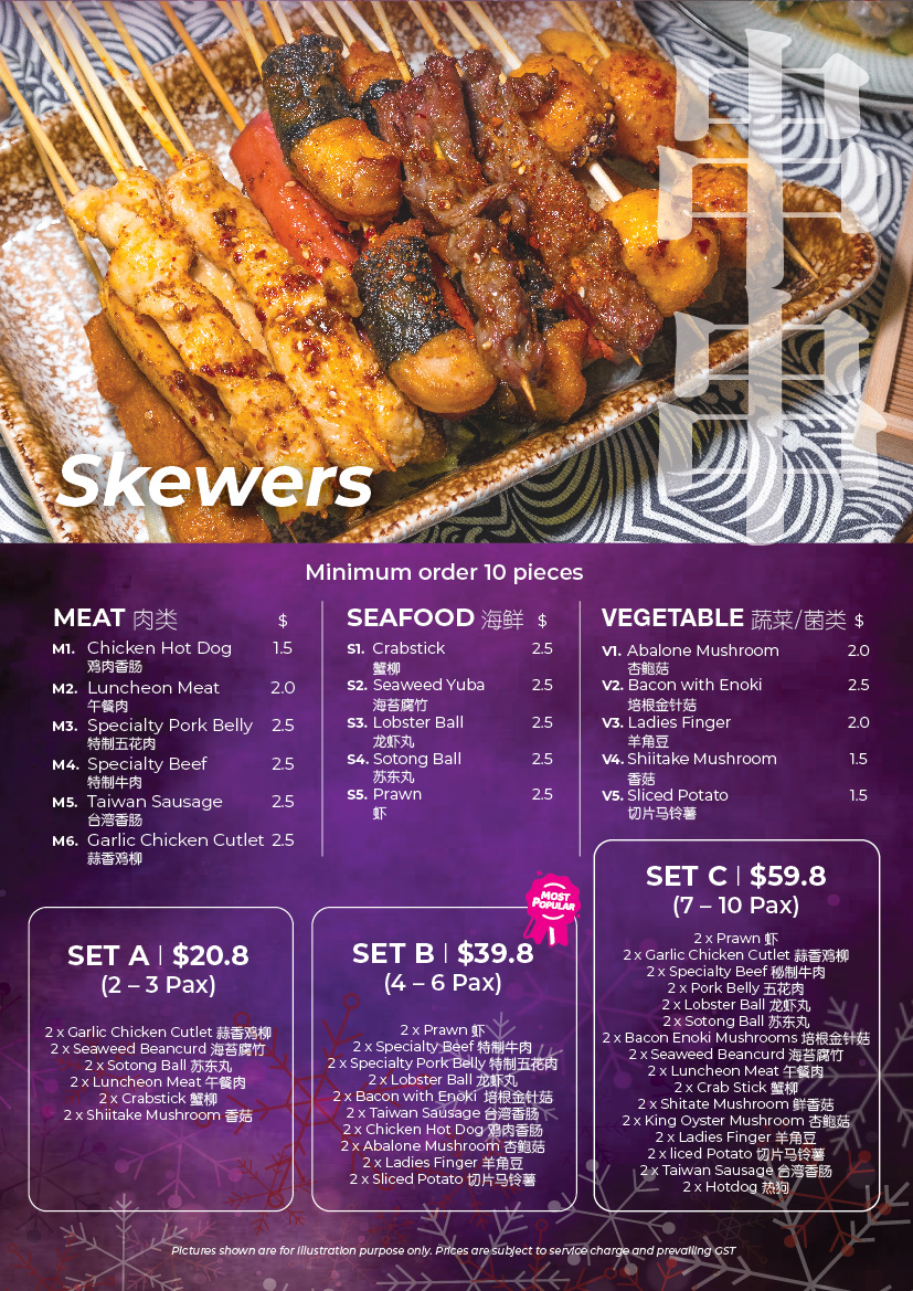 Toa Payoh Rates & Menu - HaveFun Karaoke