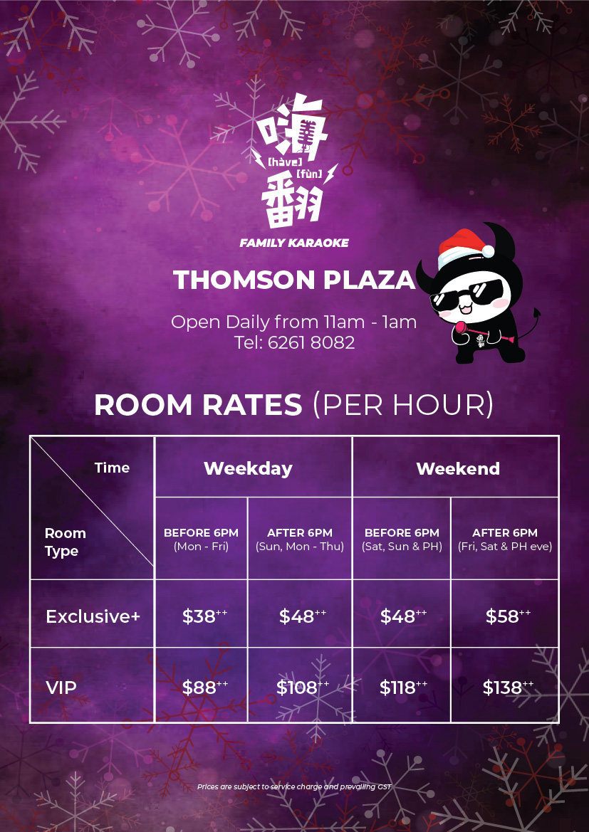 Thomson Plaza Rates & Menu - HaveFun Karaoke
