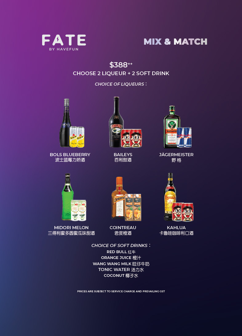 FATE Menu - HaveFun Karaoke