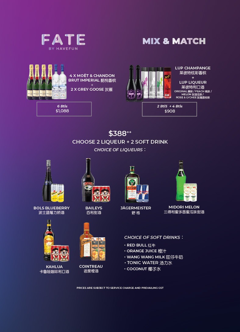 FATE Menu - HaveFun Karaoke