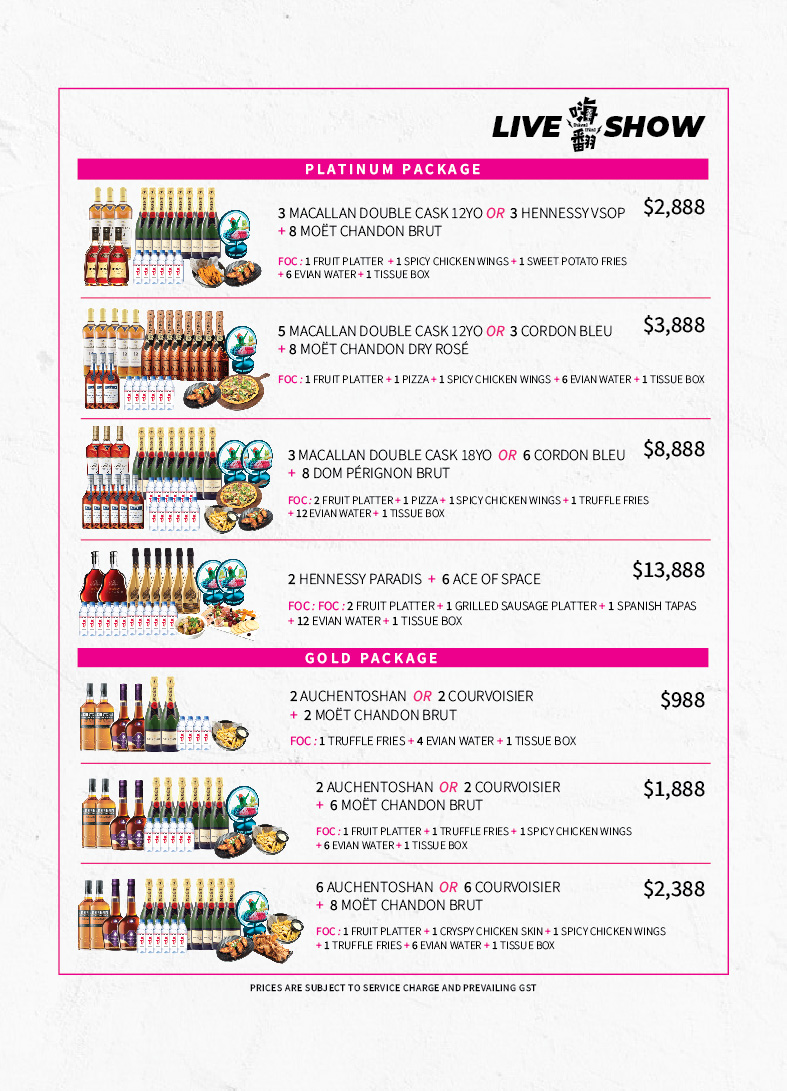 HAVEFUN LIVE SHOW MENU - HaveFun Karaoke