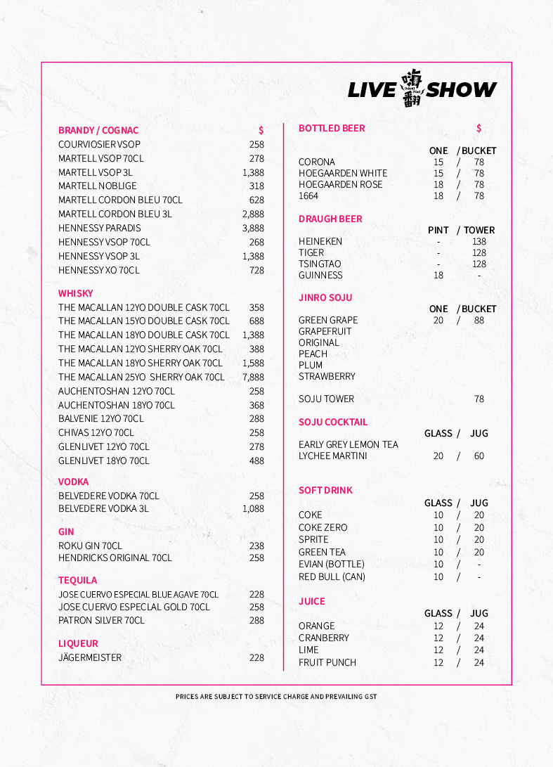 HAVEFUN LIVE SHOW MENU - HaveFun Karaoke