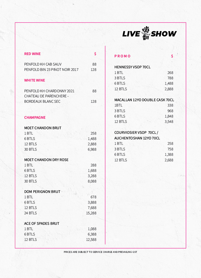 HAVEFUN LIVE SHOW MENU - HaveFun Karaoke