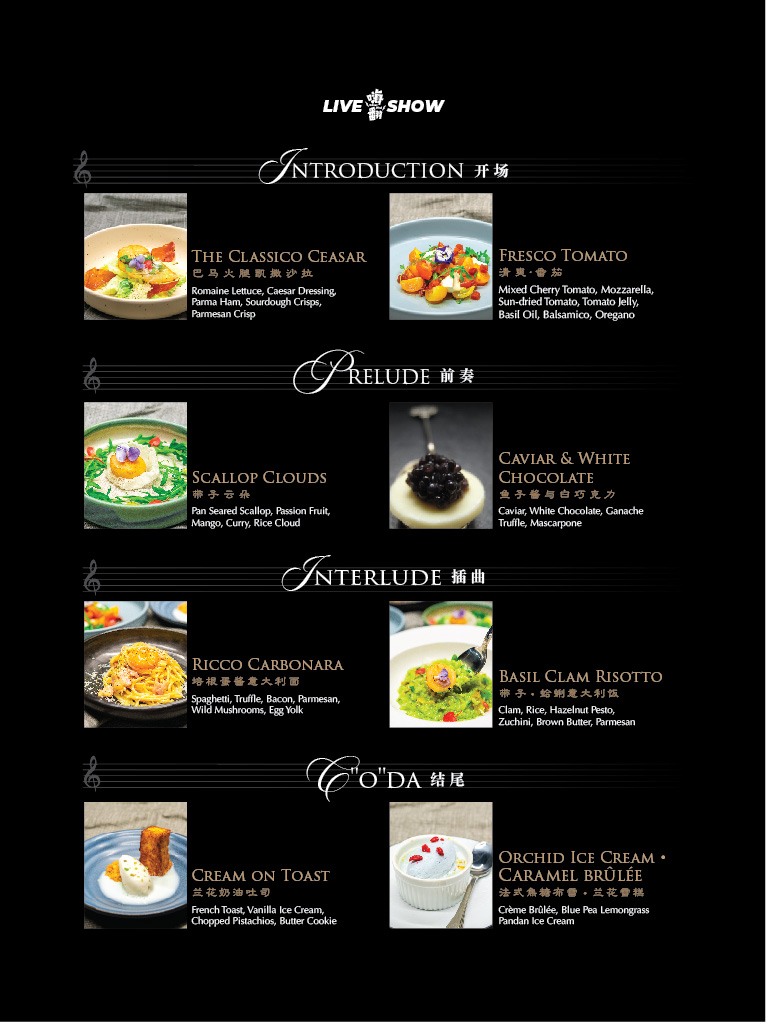 HAVEFUN LIVE SHOW MENU - HaveFun Karaoke