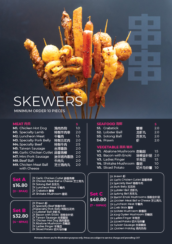 Pasir Ris Mall Rates & Menu - HaveFun Karaoke